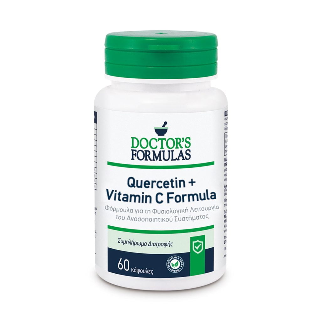 QUERCETIN & VITAMIN C FORMULA – Uppervis Pharmaceuticals Ltd