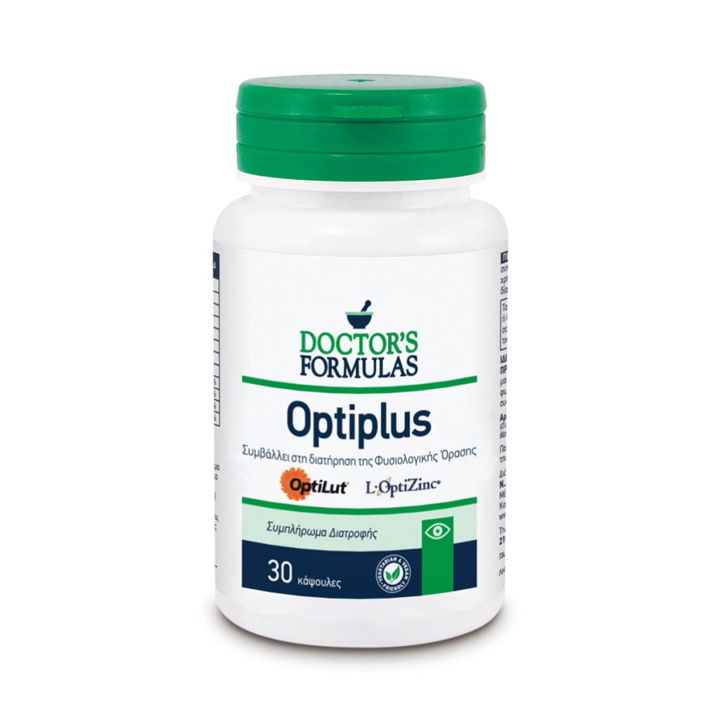 OPTIPLUS – Uppervis Pharmaceuticals Ltd